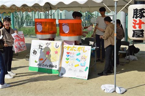 第53回霜月祭開催報告 中村学園大学 中村学園大学短期大学部