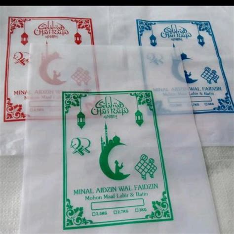 Jual Plastik Packing Beras 25 3kg Hari Raya Minal Aidzin Walfa Wal