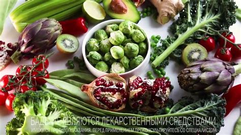 Nutrilite Пищевые волокна с инулином - YouTube