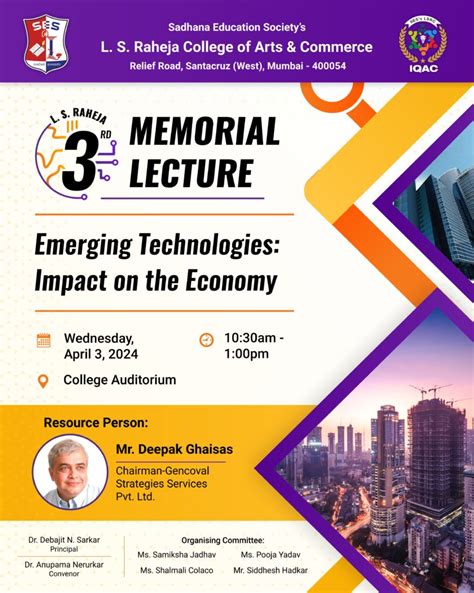 L S Raheja Rd Memorial Lecture Emerging Technologies L S Raheja College Of Arts Commerce