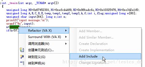 Sha 1算法c语言实现 Jzssuanfa 博客园