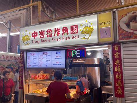 Popular Old School Snacks Stall With A Large Variety Tiong Bahru Fried
