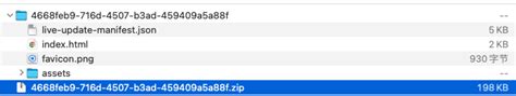 Appflow Hosted Self Hosted Live Update Is Not Working Appflow Ionic
