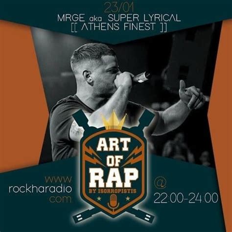 Marginal Grc Lyrics Songs And Albums Genius