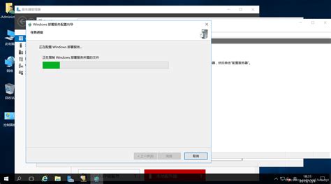 实操：wds安装win系统操作系统记录的wds连接密码为 Csdn博客
