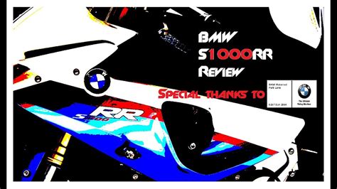 2014 Bmw S1000rr Review Youtube