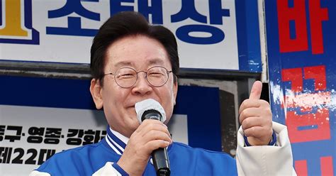 인천 찾은 이재명 엄지척