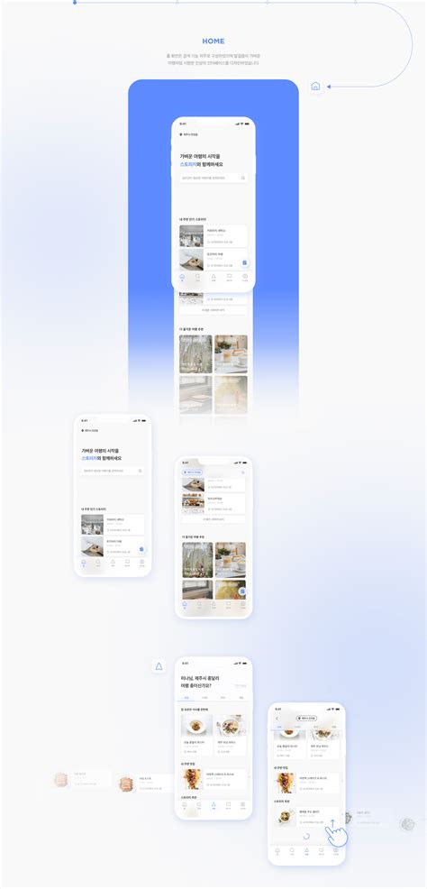 Ui Kit Storage Glassmorphism Ui Kit Design Behance