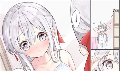 妹ちゃん ぷにっとお腹を触らせてくる妹ちゃん【8pマンガ】 はまけん。のマンガ 漫画 妹が一日一回しか目を合わせてくれない。 裸足