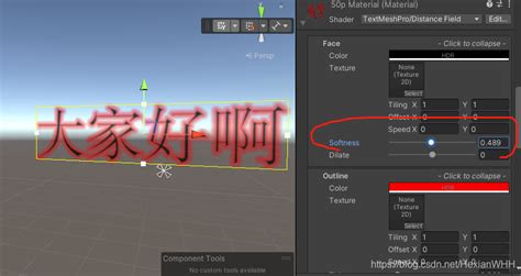 Unity3d Ugui 15 Textmeshprotextmeshpro 描边 Csdn博客