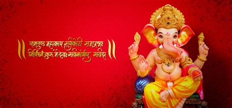 Ganesh Chaturthi 2023 Sthapna Timing Fasting Rules Bhog Mantra Lord