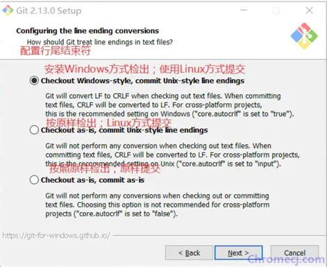 Git代码版本管理工具安装和下载 软件下载 画夹插件网 Git代码版本管理工具安装和下载 软件下载 画夹插件网