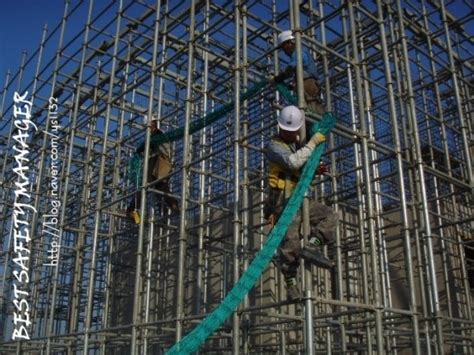 건설업 재해 부동의 1위 추락 시스템동바리에 추락방지망 설치하기 네이버 블로그