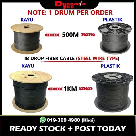 IB Cable Dynamic EE Zone Sdn Bhd