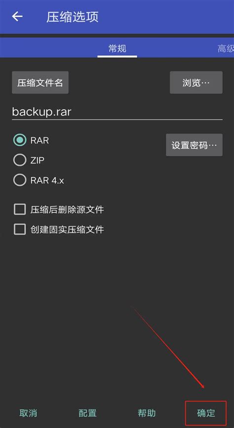 为什么linux常用的是targz Linux命令大全手册