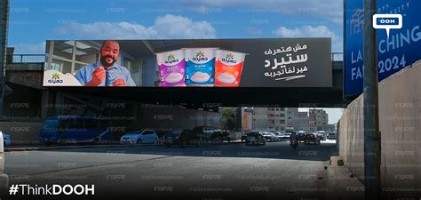 Juhaynah