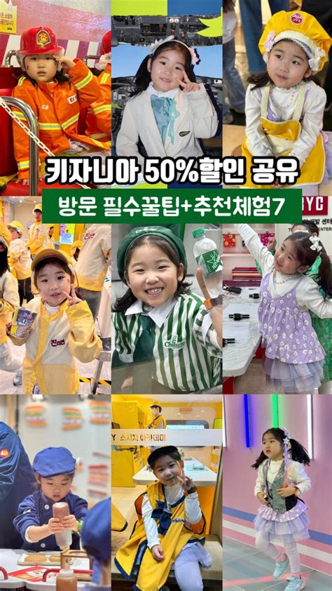 너랑나랑 우리의 여행기📽 단풍터널과 호수길을 달리는 낭만 모노레일🚂🍁 산과 호수의 풍경을 앉아서 20분간 둘러보는 시간
