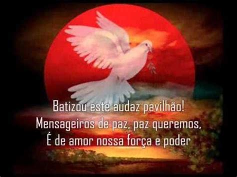 Hino da Proclamação da República YouTube