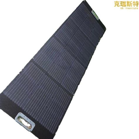 新款太陽能摺疊包戶外太陽能光伏充電器便攜摺疊太陽能板充電 露天市集 全台最大的網路購物市集