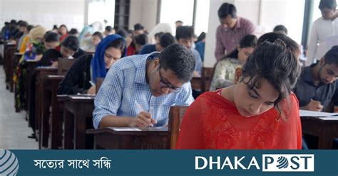 সাত কলেজের বাণিজ্য ইউনিটের ভর্তি পরীক্ষা শুক্রবার