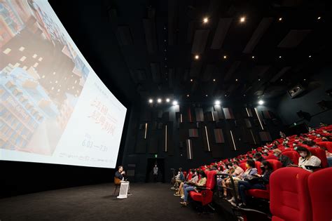 🇫🇷「法國經典 國家電影及視聽文化中心 Taiwan Film And Audiovisual Institute