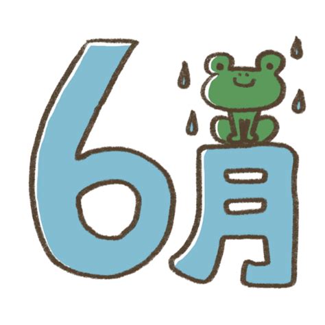運動会・体育祭 塗り絵【無料】ダウンロードandプリント｜かけっこ、リレーなど思い出を彩る