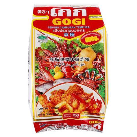 โกกิ แป้งประกอบอาหาร 500 ก Big C Online