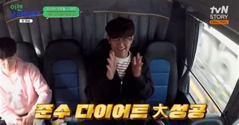 이종혁 子 이준수 7kg 다이어트 성공 세 자리에서 두 자리”이젠날따라와 결정적장면