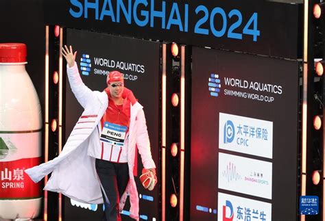 游泳——世界杯：女子200米仰泳决赛赛况 荆楚网 湖北日报网