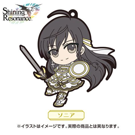 Shining Series Trading Rubber Strap Sonia Blanche My Anime Shelf