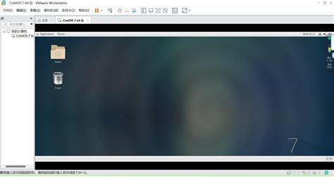 Linux操作系统知识点总结（一）（附vmware、centos以及finalshell的安装教程）centos安装finalshell Csdn博客