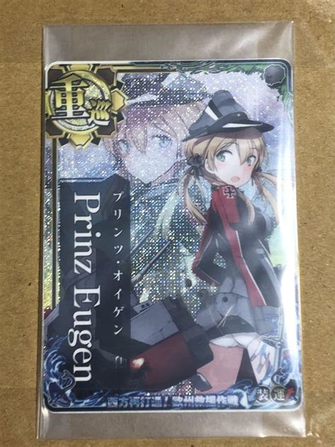 艦これアーケード 艦これac プリンツ オイゲン 中破 欧州救援作戦フレーム メルカリ