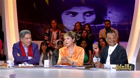 سلوى بن نعمان أم جميلة بوحيرد أيقونة ثورة الجزائر أصلها تونسية Youtube