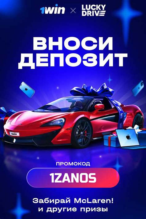 1win Официальный сайт казино 1ВИН Букмекера вход Зеркало In 2024
