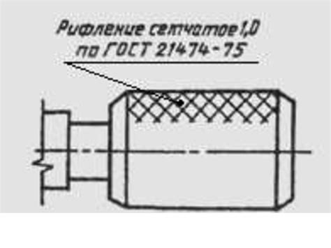 Рабочие чертежи Лекция 5 презентация онлайн