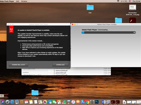 Application Initialization Error Installing Adob Adobe Community