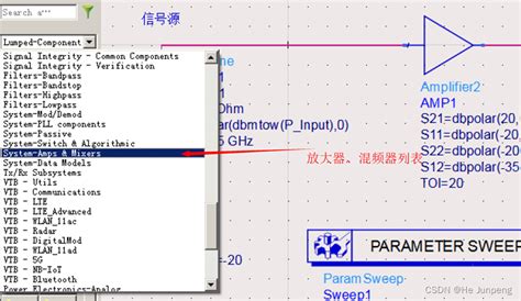 第七讲：谐波平衡分析和参数扫描分析谐波平衡分析 电路原理 Csdn博客