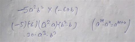 Begin Array Ll 6 And Text 6 Multiply Text I Left 5 A