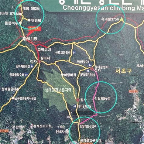 청계산 등산 시간 및 매봉 정상과 옥녀봉 원터골~진달래능선 등산코스 산행 주차장 네이버 블로그