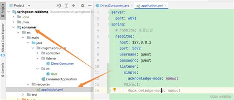 Springboot使用rabbitmq并保证消息可靠性springboot Rabbitmq保证消息不丢失 Csdn博客