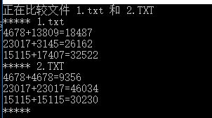 Acm Zxzhang