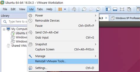 Vmware Shared Folder 설정 Ubuntu