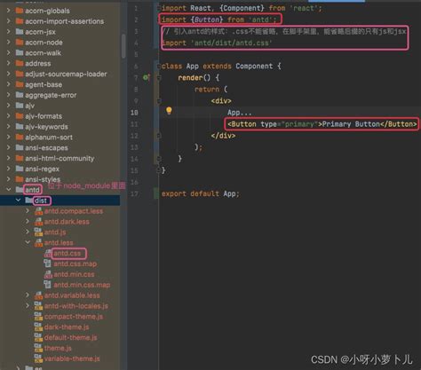 2022 04 05 学习记录 React React Ui组件库 Ant Design（蚂蚁金服）—— 按需引入样式 自定义主题antdesgin的样式库 Csdn博客