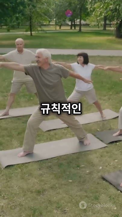 100세 인생을 위한 단 한 가지의 방법 100세시대 노년건강 건강정보 Youtube