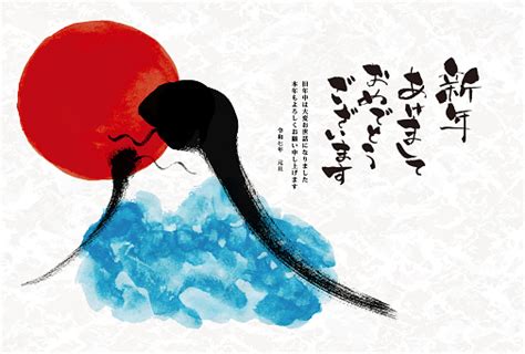 Nengajo 디자인 2025 뱀의 해 Nengajo 템플릿 손으로 쓴 일본 브러시 그림 산 0명에 대한 스톡 벡터 아트 및