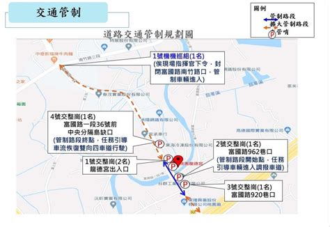 桃園龍德宮明晚起馬遶境 蘆竹警曝周邊交管措施