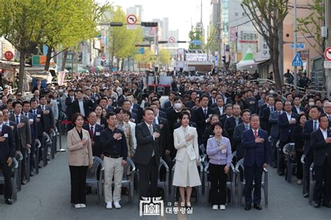 윤석열 대통령 ‘대구 서문시장 100주년 맞이 기념식참석 푸른한국닷컴