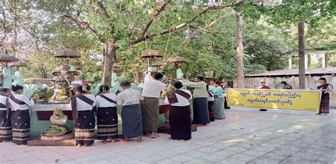 ညောင်လေးပင်မြို့နယ်၌ ကဆုန်လပြည့်ဗုဒ္ဓနေ့ ညောင်ရေသွန်းလောင်း ပူဇော်ပွဲကျင်းပ Myawady Webportal
