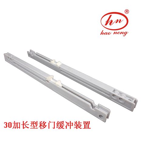 各款移门衣柜门缓冲器 静音阻尼器 阿里巴巴