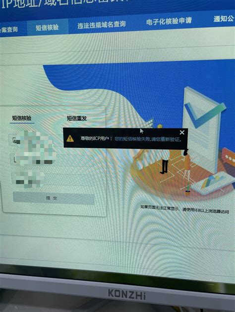 微信开放社区